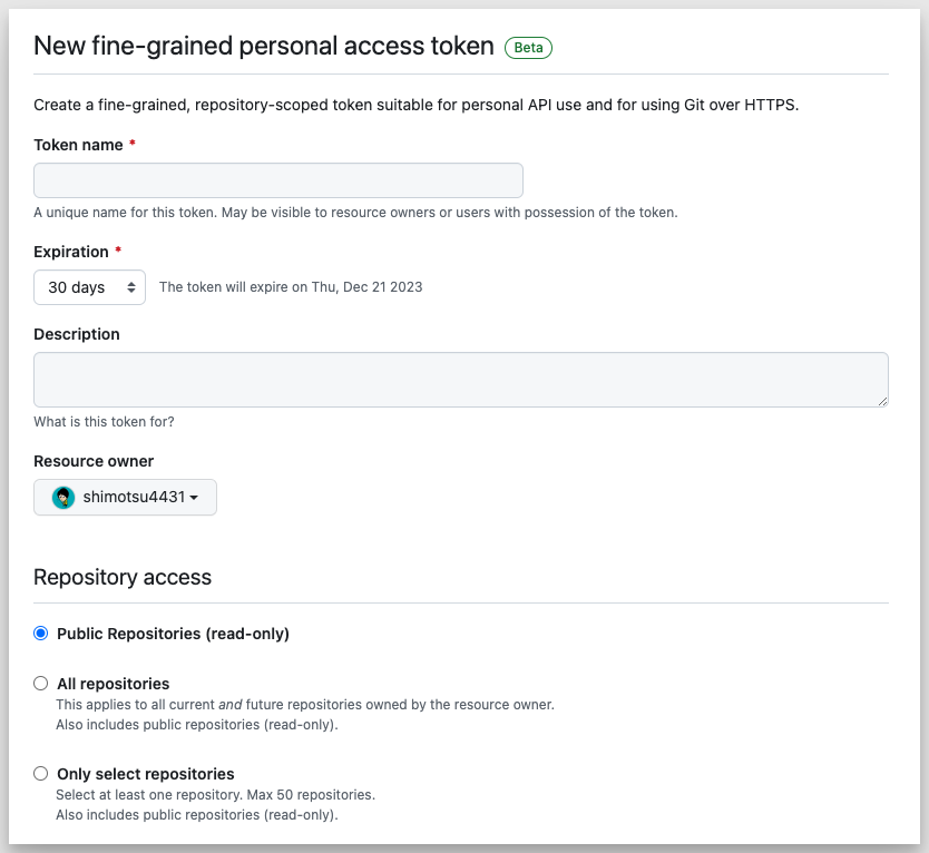 【コンテンツのWebhook連携】GitHub Actionsの設定方法について